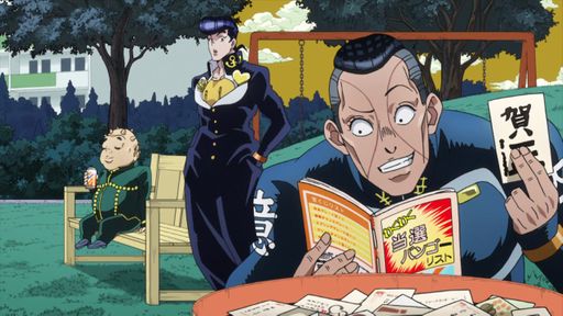 Diamond is Unbreakable #18 - Shigechi's Harvest - Part 1 - JoJo's ...