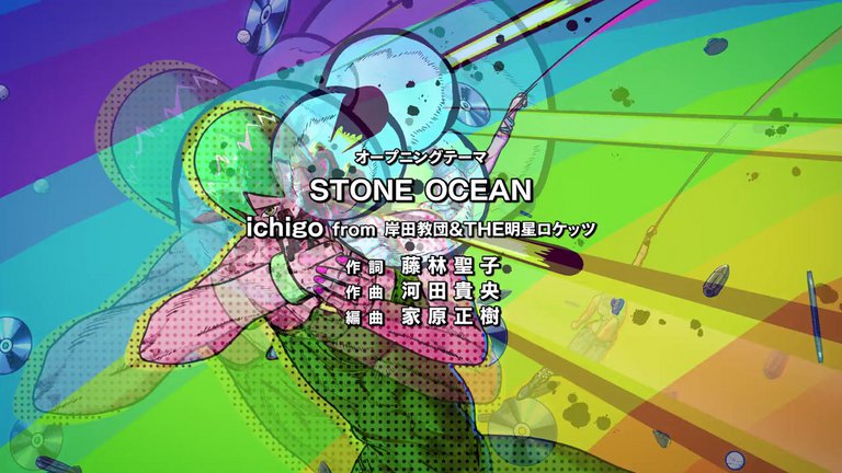 Stone Ocean #02 - Stone Free - JoJo's Bizarre Comparisons